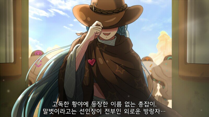 메이플스토리 인벤 세냐 앵글러 얘 인기많긴 하던데 메이플스토리 인벤 자유게시판