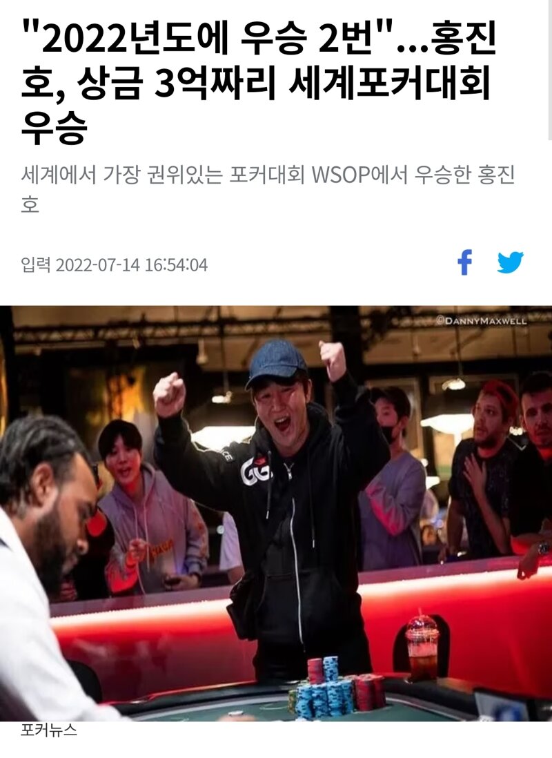 리그오브레전드 인벤 올해 있었던 일 Lole스포츠 이야기 게시판
