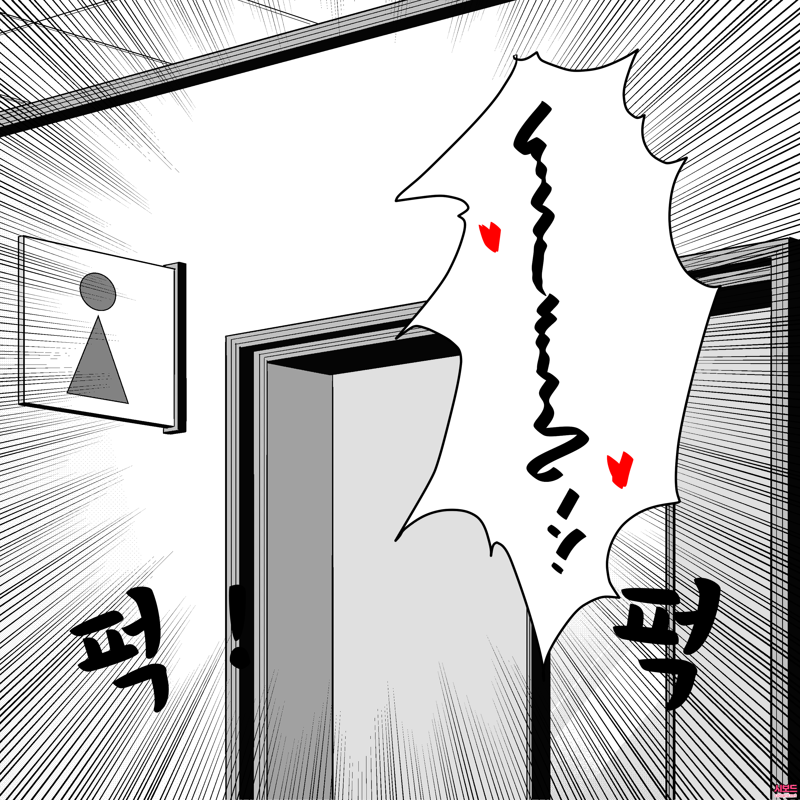 리그오브레전드 인벤 자연갈색 증명하는 만화 Lole스포츠 이야기 게시판