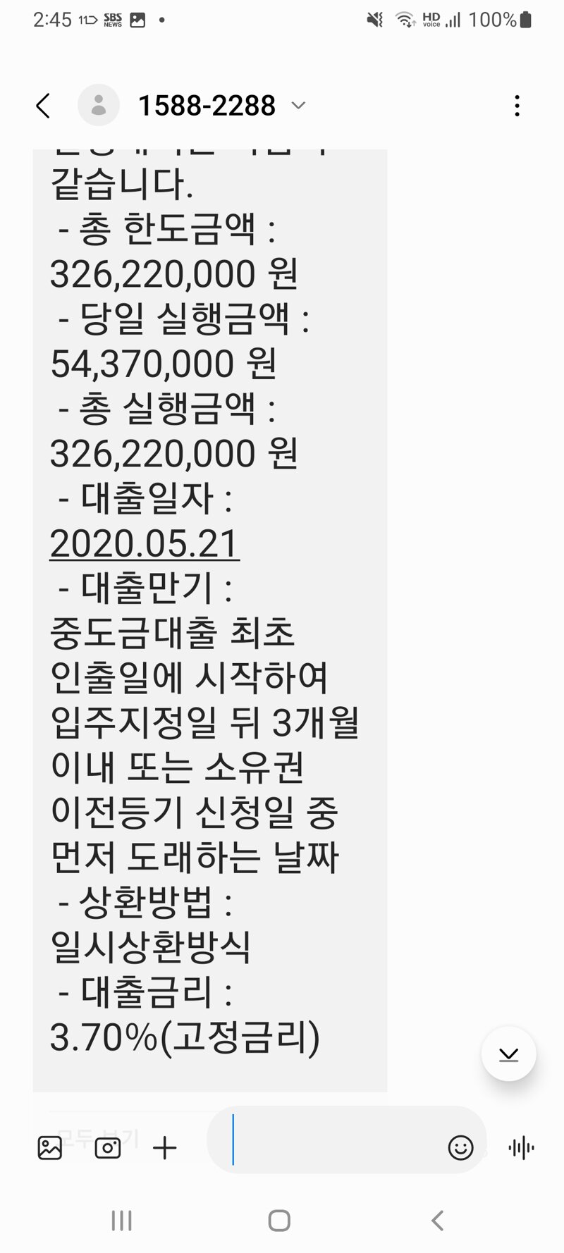 로스트아크 인벤 현생 좆된 로붕이 로스트아크 인벤 자유 게시판구