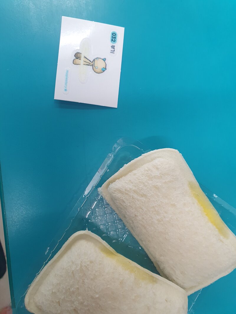 메이플스토리 인벤 메빵 생각보다 인기 없네 메이플스토리 인벤 자유게시판