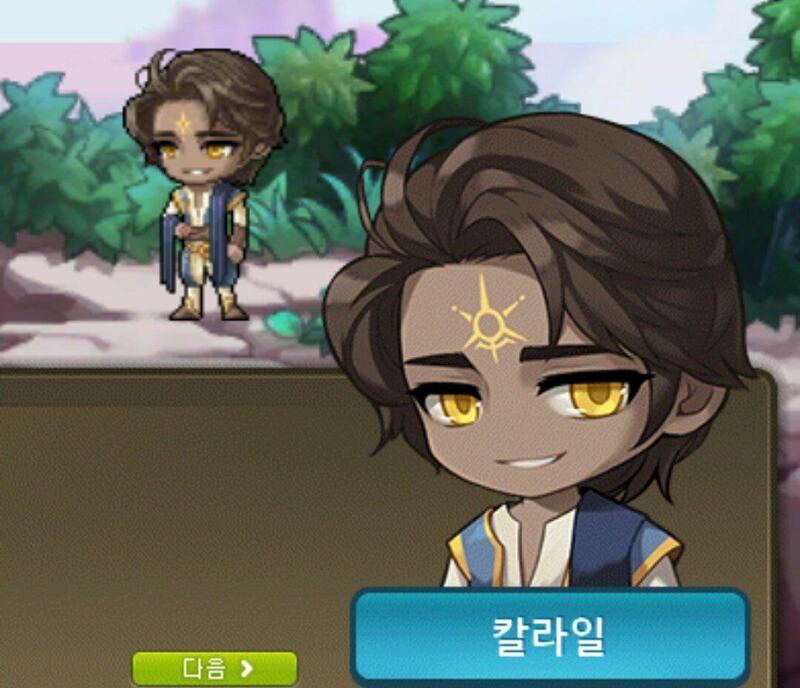 메이플스토리 인벤 칼 씨들 메이플스토리 인벤 자유게시판