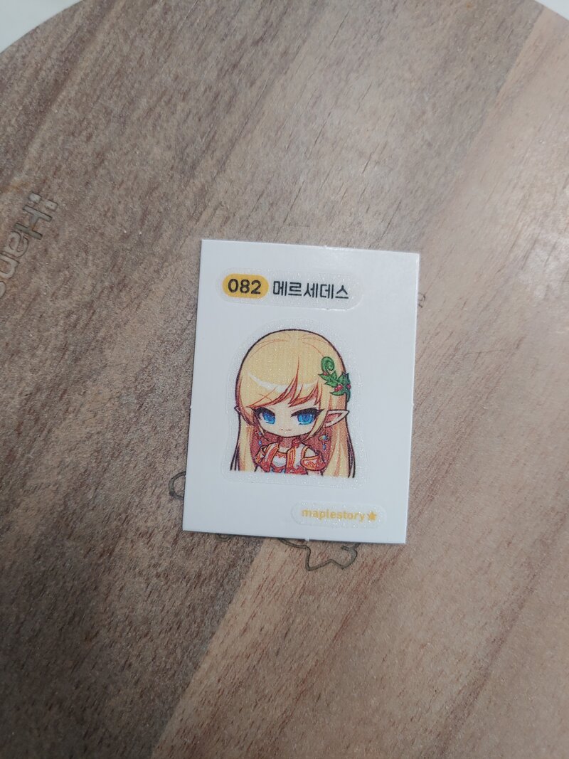 메이플스토리 인벤 어 엘프할머니 나왔다 메이플스토리 인벤 자유게시판