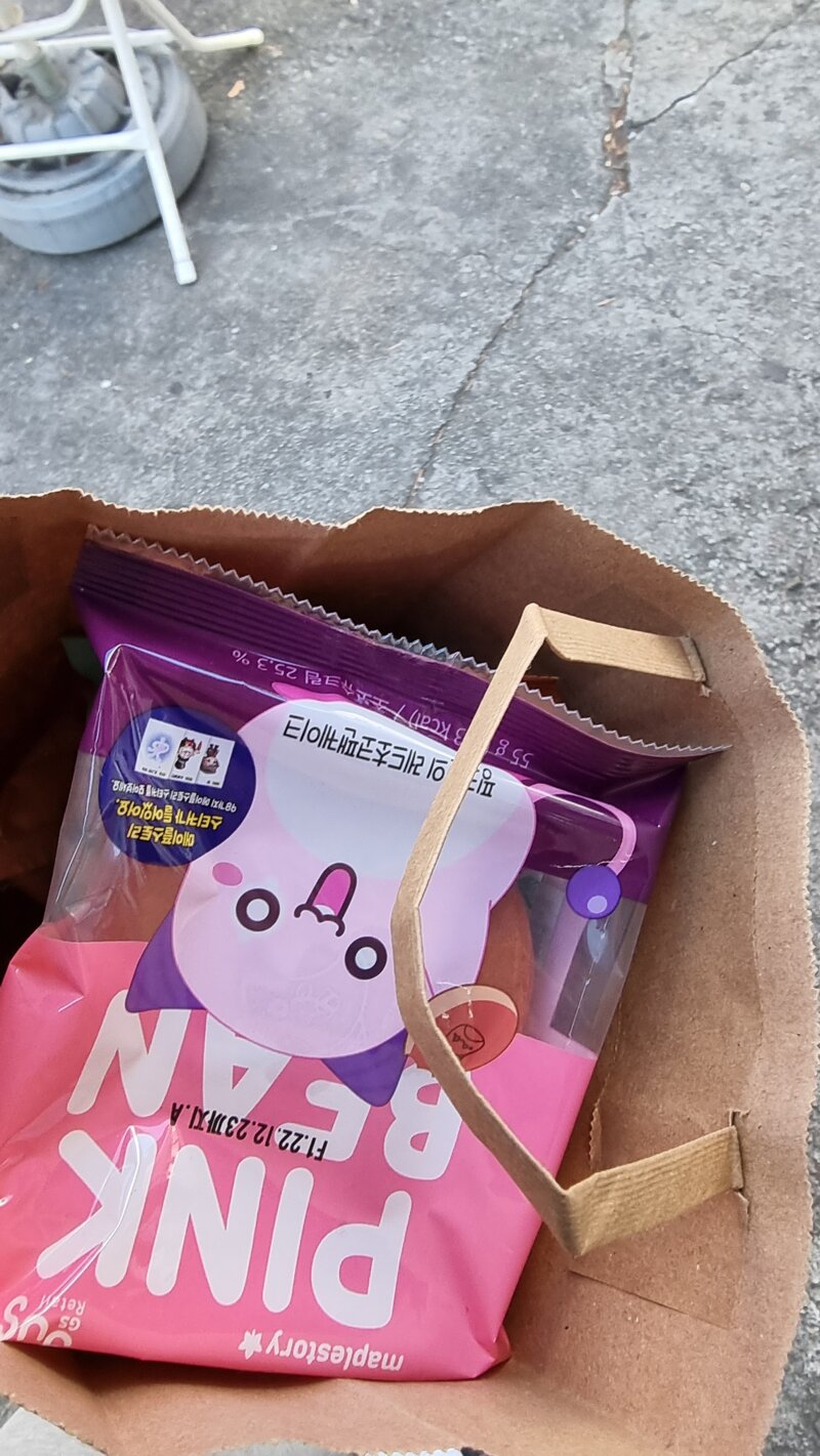 메이플스토리 인벤 무수히 많은 메빵 메이플스토리 인벤 자유게시판