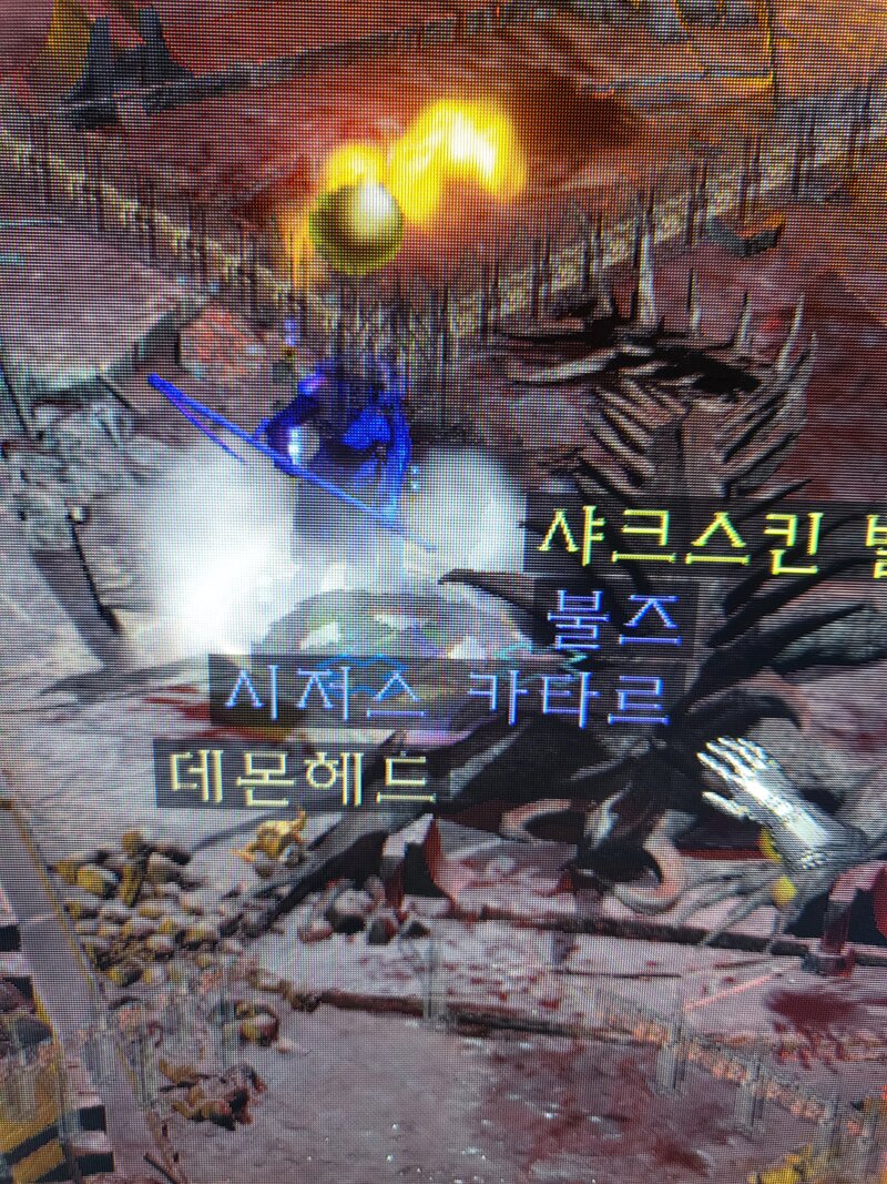 디아 뚜껑주는 날 디아블로2 자유 게시판 디아블로2 인벤