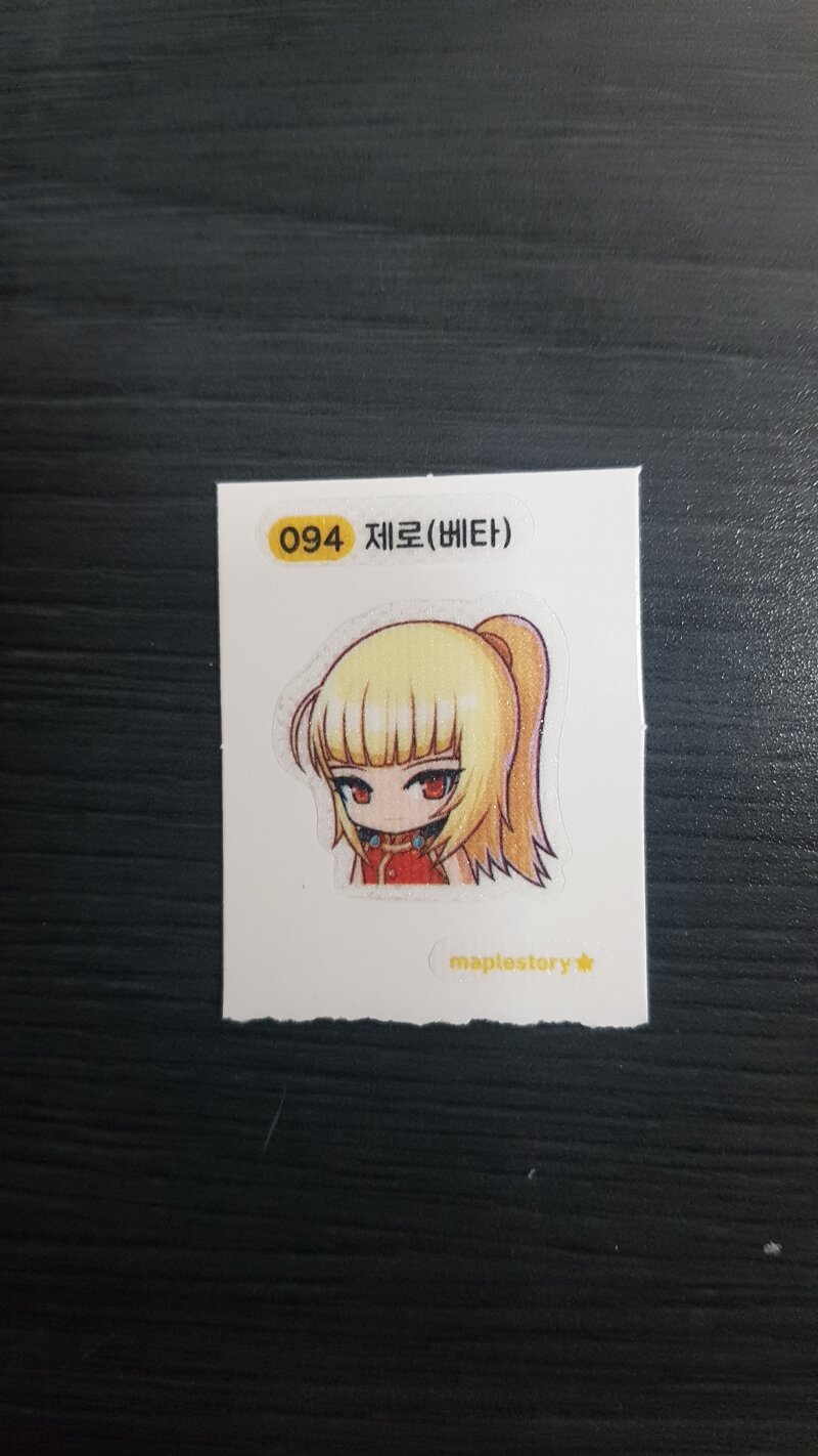 메이플스토리 인벤 이거 머냐 메이플스토리 인벤 자유게시판