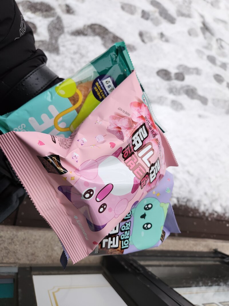 메이플스토리 인벤 헤헤 삿다 메이플스토리 인벤 자유게시판