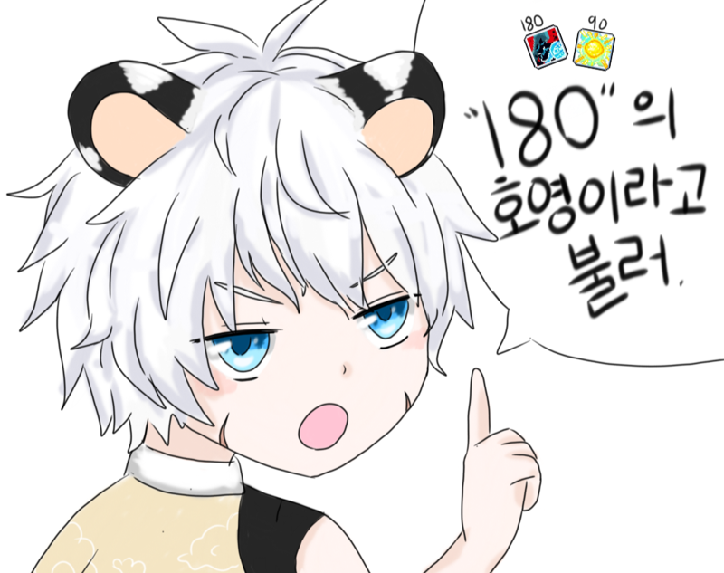 메이플스토리 인벤 호영 하실분 메이플스토리 인벤 자유게시판