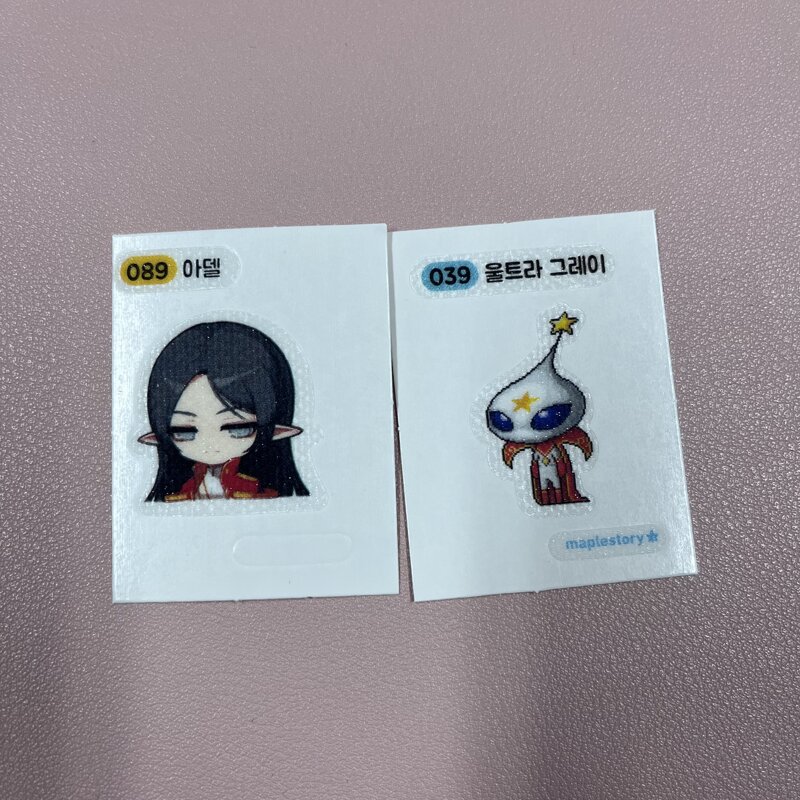 메이플스토리 인벤 오늘도 메빵 메이플스토리 인벤 자유게시판