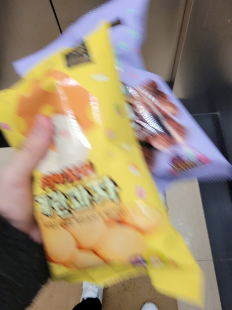 메이플스토리 인벤 메이플 과자 샀덩 메이플스토리 인벤 자유게시판
