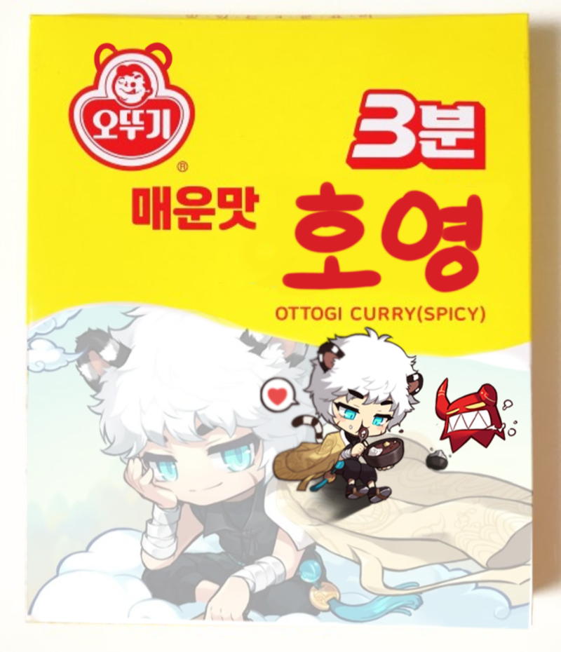 메이플스토리 인벤 한 시간 남아따 메이플스토리 인벤 도적 직업게시판