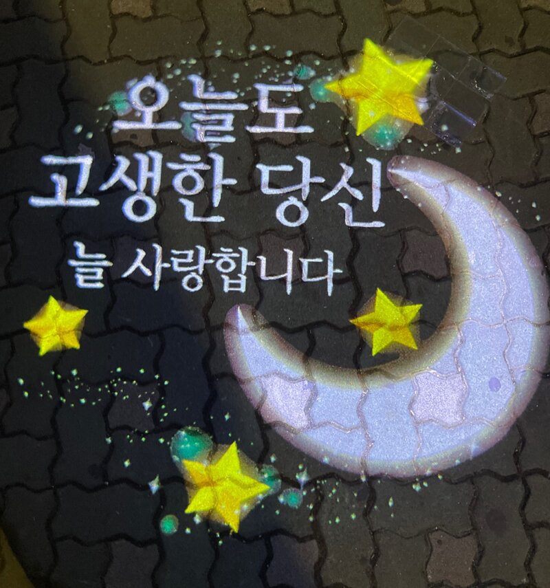 로스트아크 인벤 군단장 보상재료 질문인데 로스트아크 인벤 자유 게시판구