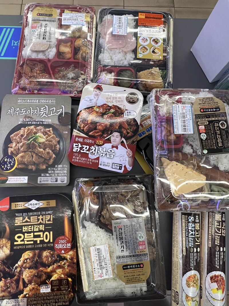 메이플스토리 인벤 야간 편돌이 하는 이유 메이플스토리 인벤 자유게시판