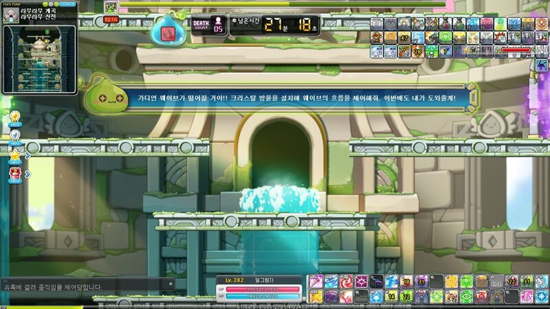 메이플스토리 인벤 상향 체감 후기 메이플스토리 인벤 궁수 직업게시판