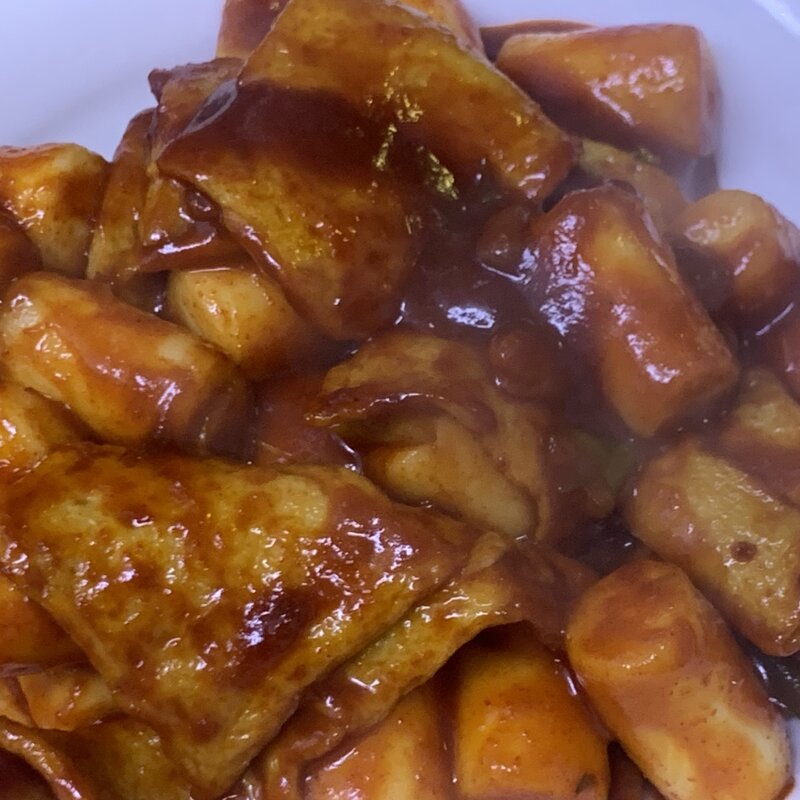 메이플스토리 인벤 떡볶이 직작함 메이플스토리 인벤 자유게시판