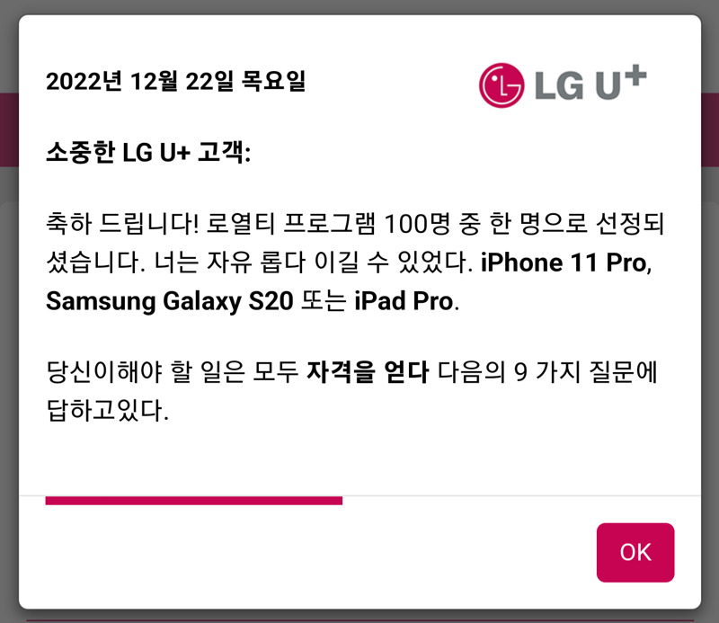메이플스토리 인벤 인벤 개빡치네 메이플스토리 인벤 자유게시판