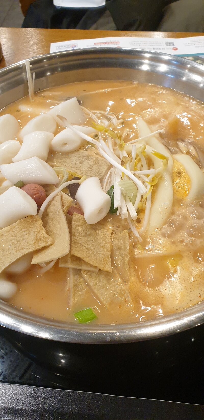 메이플스토리 인벤 메소로 메이플스토리 인벤 자유게시판