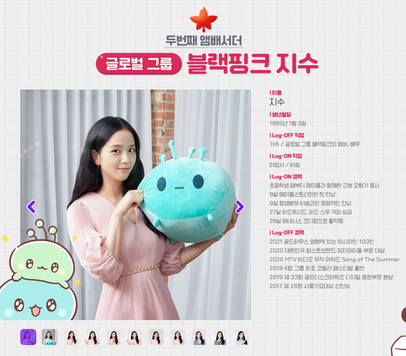 로스트아크 인벤 반박불가 메이플이 로아보다 갓겜인 이유 로스트아크 인벤 자유 게시판