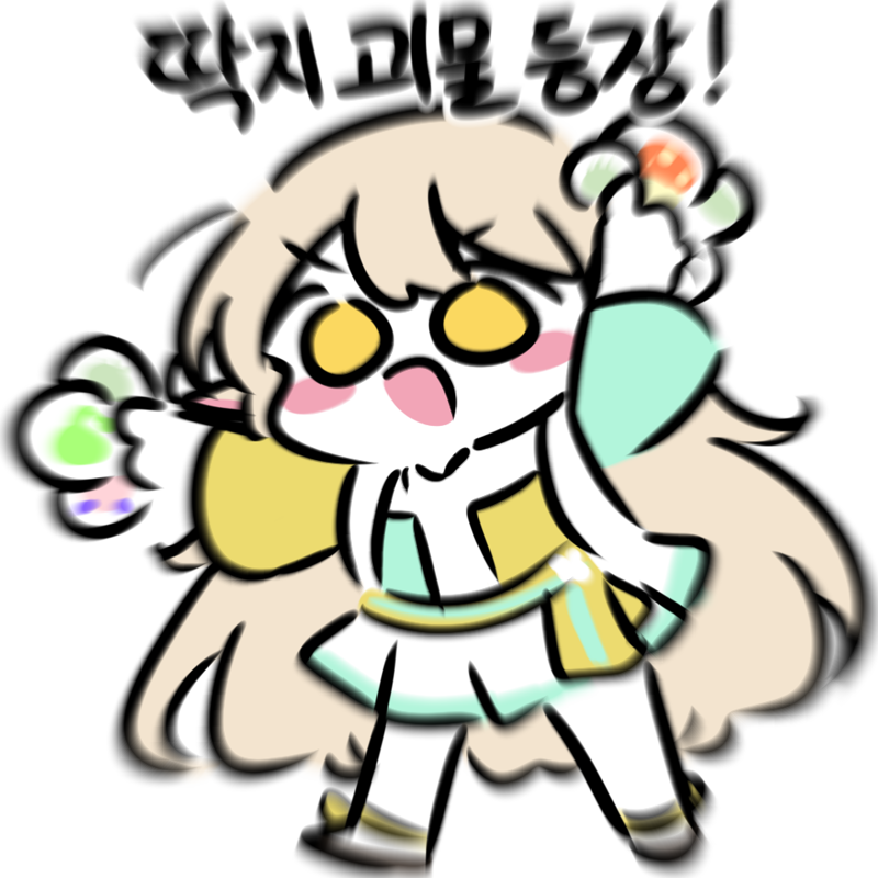메이플스토리 인벤 라라 하버로 키워보니까 메이플스토리 인벤 마법사 직업게시판