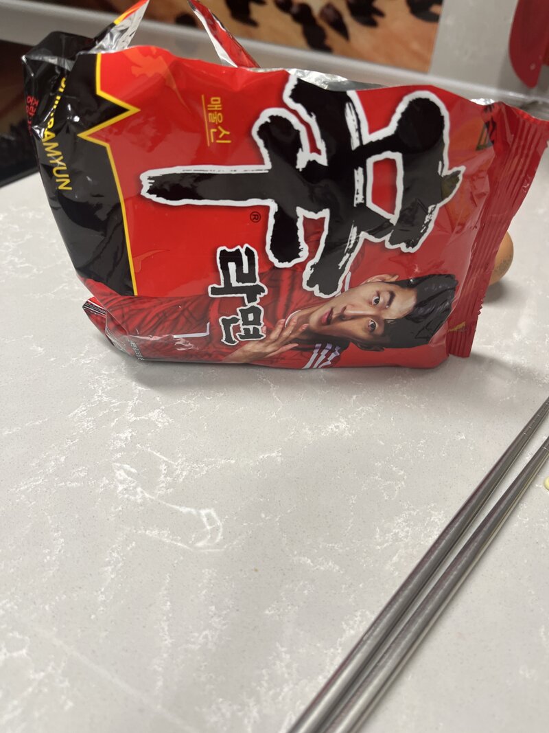 메이플스토리 인벤 신라면 끓이는데 계란 메이플스토리 인벤 자유게시판