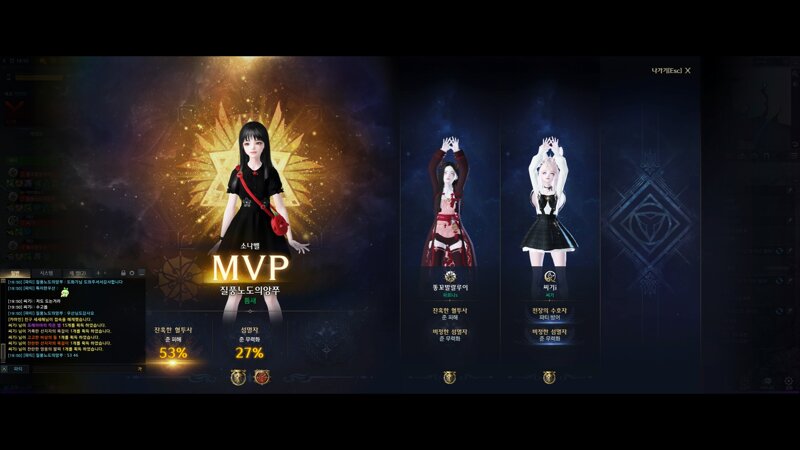 로스트아크 인벤 질1 질3 딜대결 로스트아크 인벤 기상술사 게시판