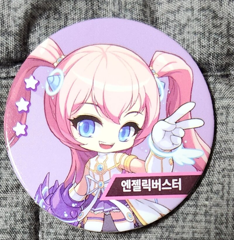 메이플스토리 인벤 엔버 딱지 이뿌다 메이플스토리 인벤 자유게시판