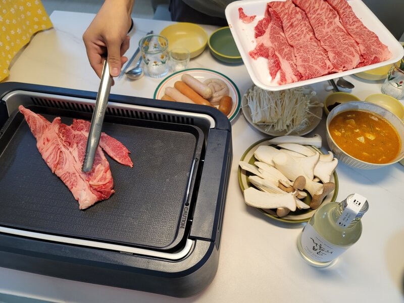 맛저~ 디아블로2 자유 게시판 디아블로2 인벤