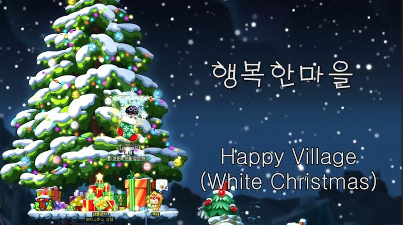 메이플스토리 인벤 크리스마스 기념 행복한마을 Bgm 피아노 메이플스토리 인벤 동영상 게시판