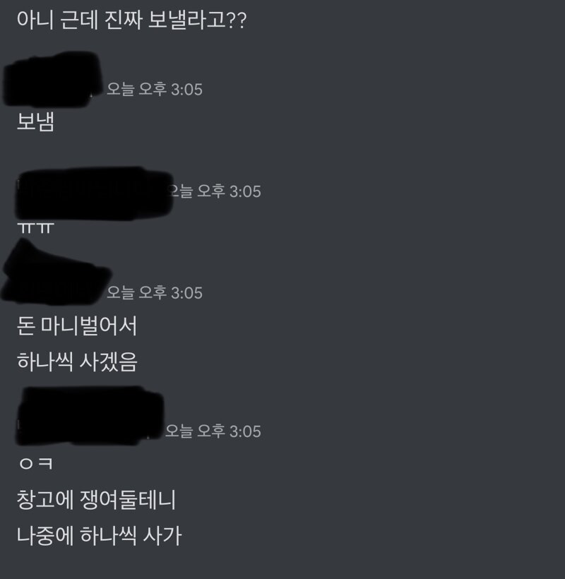 로스트아크 인벤 우리 뉴비 상처받음 로스트아크 인벤 이슈토론버그 게시판