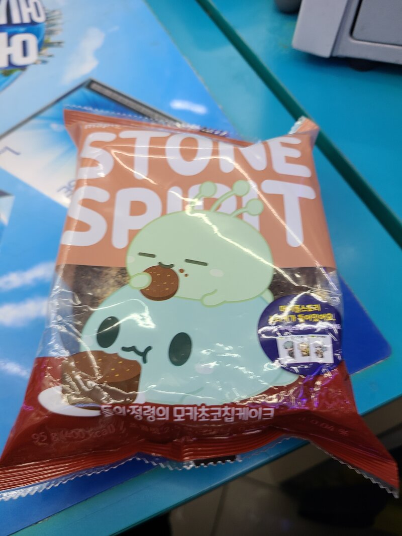 메이플스토리 인벤 아씨 너 오늘부터 시그너스 해라 메이플스토리 인벤 자유게시판
