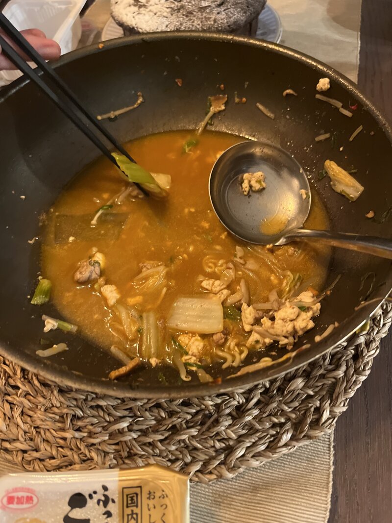 메이플스토리 인벤 중국애들한테 마라탕해줌 메이플스토리 인벤 자유게시판