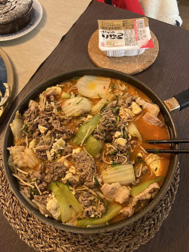 메이플스토리 인벤 중국애들한테 마라탕해줌 메이플스토리 인벤 자유게시판