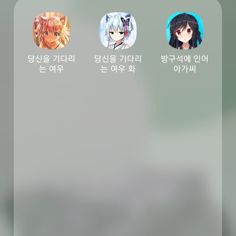 메이플스토리 인벤 이야 크리스마스 알차게 보냈다 메이플스토리 인벤 자유게시판