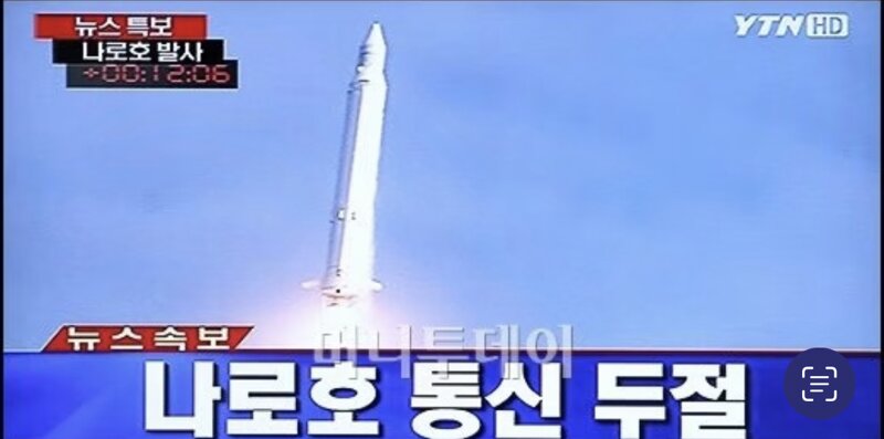 메이플스토리 인벤 팡이가 초고스펙이다보니 메이플스토리 인벤 자유게시판