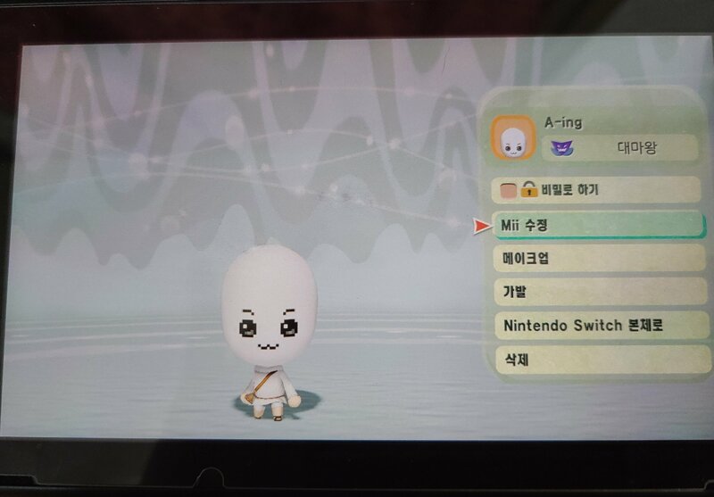 메이플스토리 인벤 혐미토피아 아잉눈 커스텀한거 보삼흰딱 메이플스토리 인벤 자유게시판