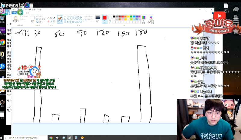메이플스토리 인벤 ㅇㅂ팡피엠 ㅋㅋㅋㅋㅋㅋㅋㅋㅋㅋㅋㅋㅋㅋ 메이플스토리 인벤 자유게시판
