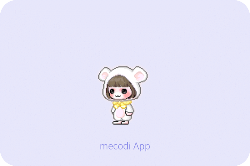 메이플스토리 인벤 코디 치트키 메이플스토리 인벤 자유게시판