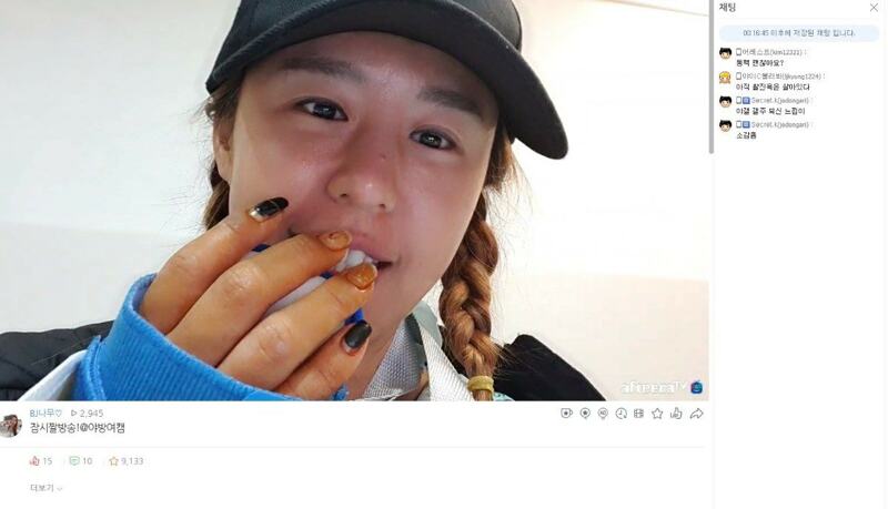 메이플스토리 인벤 약혐크리스마스 Bj 휴방 레전드 메이플스토리 인벤 자유게시판