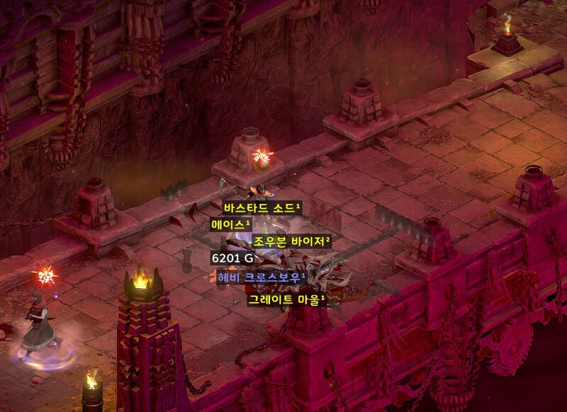 드더 랩 97ㅠ ㅠ 디아블로2 자유 게시판 디아블로2 인벤