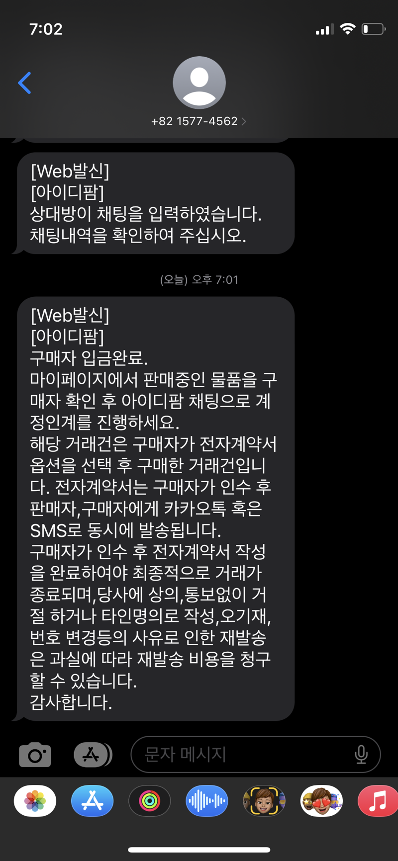 로스트아크 인벤 뭐냐이거 로스트아크 인벤 이슈토론버그 게시판