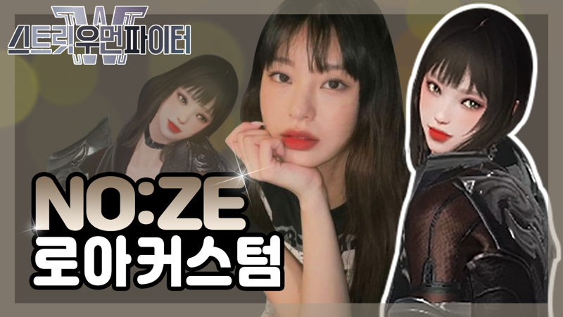 로스트아크 인벤 커마무료공유 유튜브 추천 로스트아크 인벤 스크린샷 갤러리