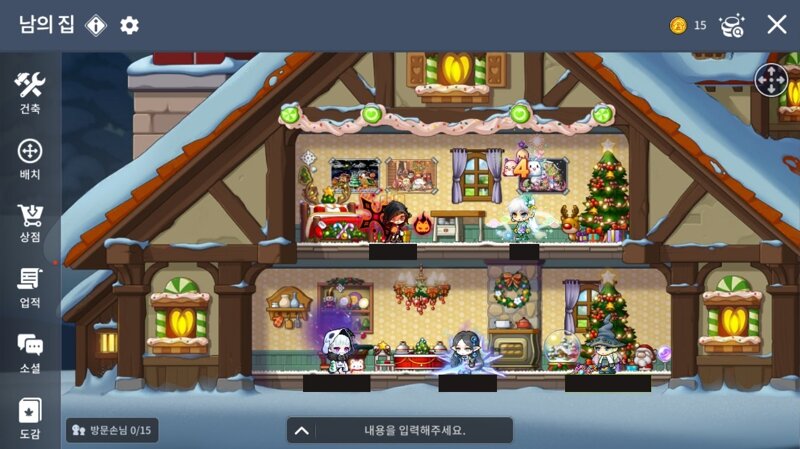 메이플스토리 인벤 하우징 시스템은 언제 만드냐 메이플스토리 인벤 자유게시판