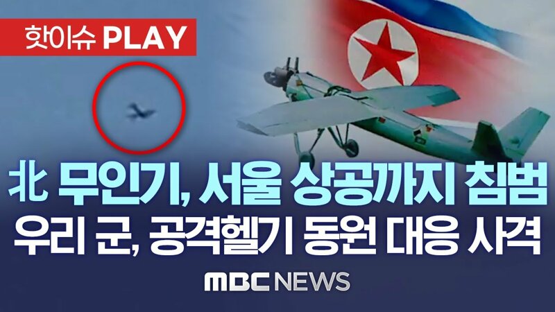 메이플스토리 인벤 안전문자 특 메이플스토리 인벤 자유게시판