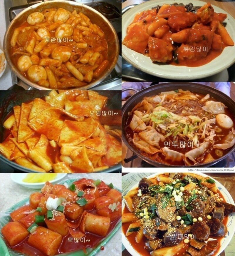 로스트아크 인벤 취향갈린다는 떡볶이 ㅁㅊ ㄷㄷㄷㄷㄷㄷㄷㄷㄷㄷㄷ 로스트아크 인벤 자유 게시판구