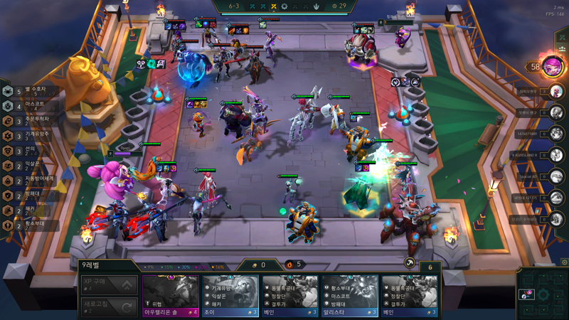 리그오브레전드 인벤 개인 최고 사기 기록일듯 Lol Tft 모드 게시판