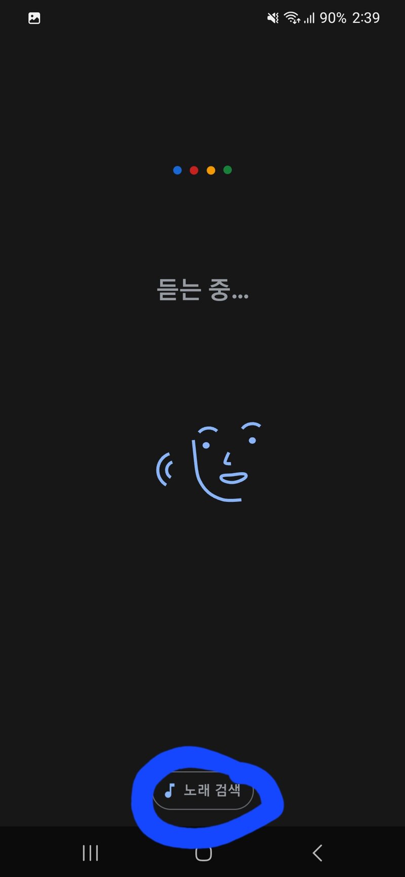 메이플스토리 인벤 님들 이거 ㄹㅇ 꿀잼임 메이플스토리 인벤 자유게시판