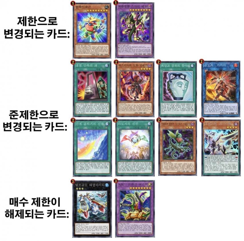 메이플스토리 인벤 나보다 낮으면 자라가 메이플스토리 인벤 자유게시판