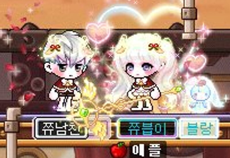 메이플스토리 인벤 이번 스라벨은 정말 너무너무 역대급으로 이쁘네요ㅠ 메이플스토리 인벤 자유게시판