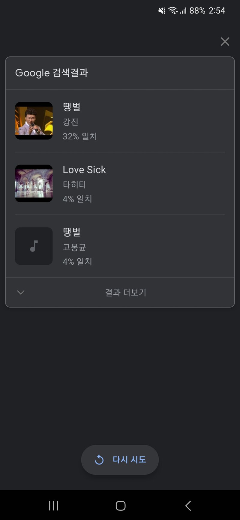 메이플스토리 인벤 님들 이거 ㄹㅇ 꿀잼임 메이플스토리 인벤 자유게시판