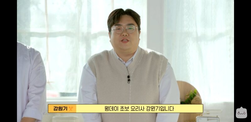 메이플스토리 인벤 웡스토랑 올라옴 메이플스토리 인벤 자유게시판